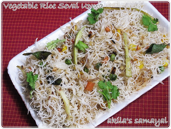 Vegetable Rice Sevai Upma - Learning-to-cook