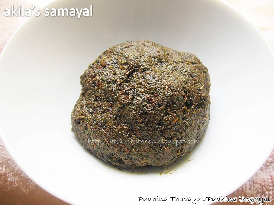 Learning-to-cook: Puthina Thuvayal / Pudhina Thogayal / Mint Chutney